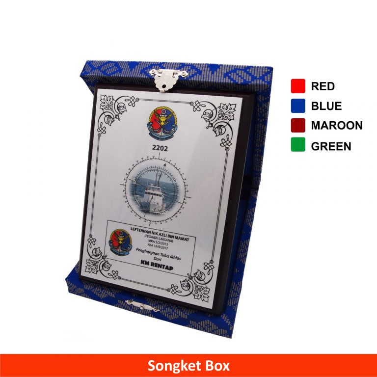 Box Plaque Series – iTrophy