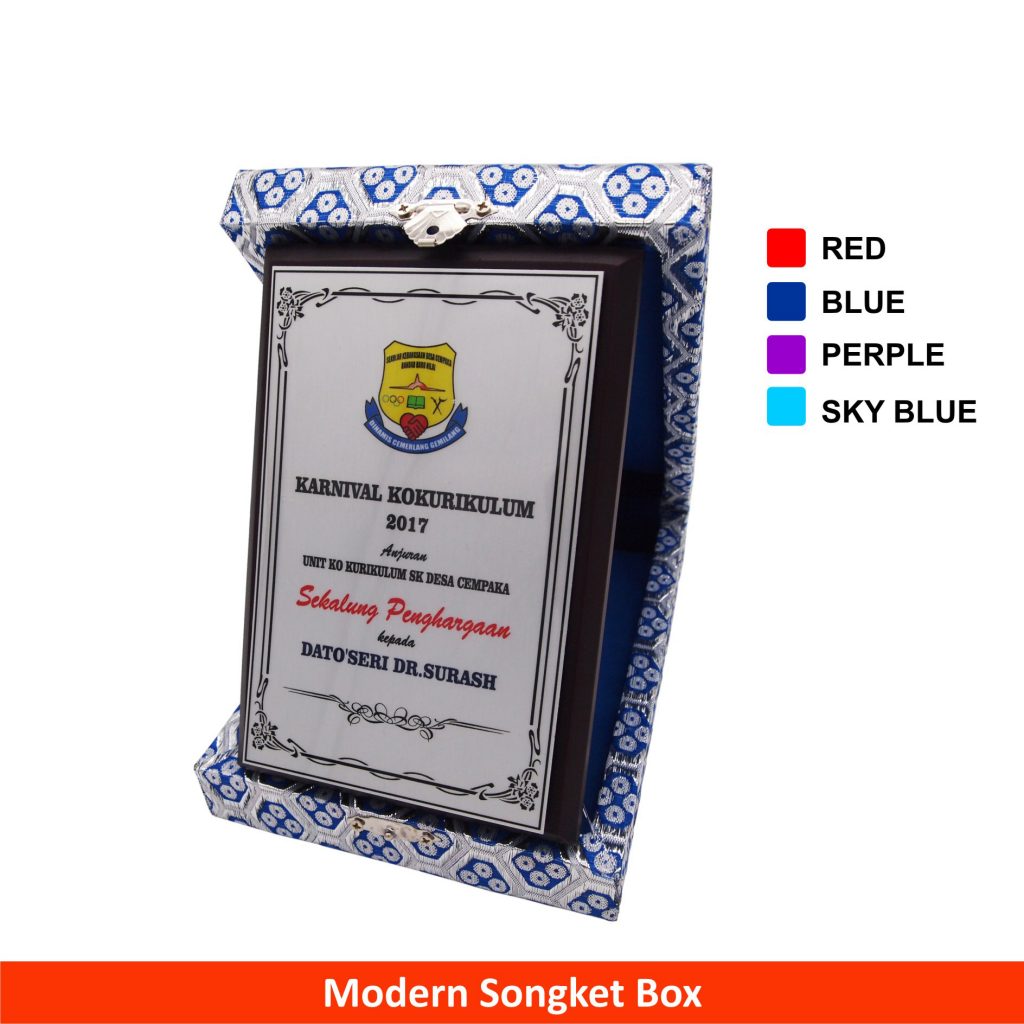 Box Plaque Series – iTrophy