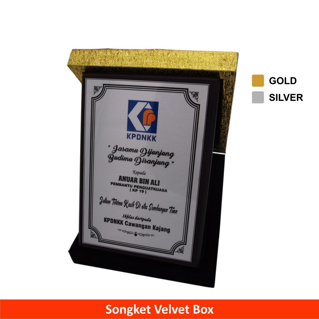 Box Plaque Series – iTrophy