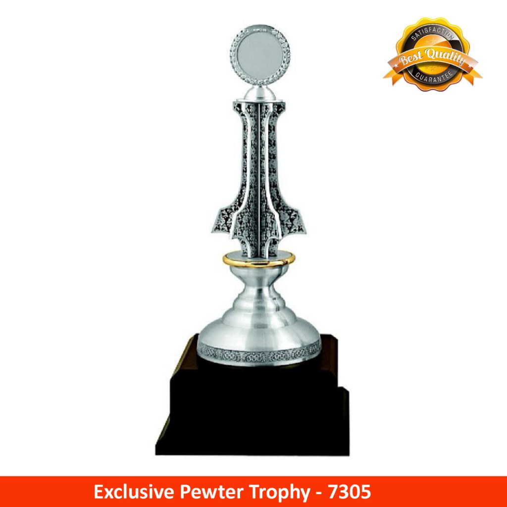 P-7305 Pewter Trophy – iTrophy