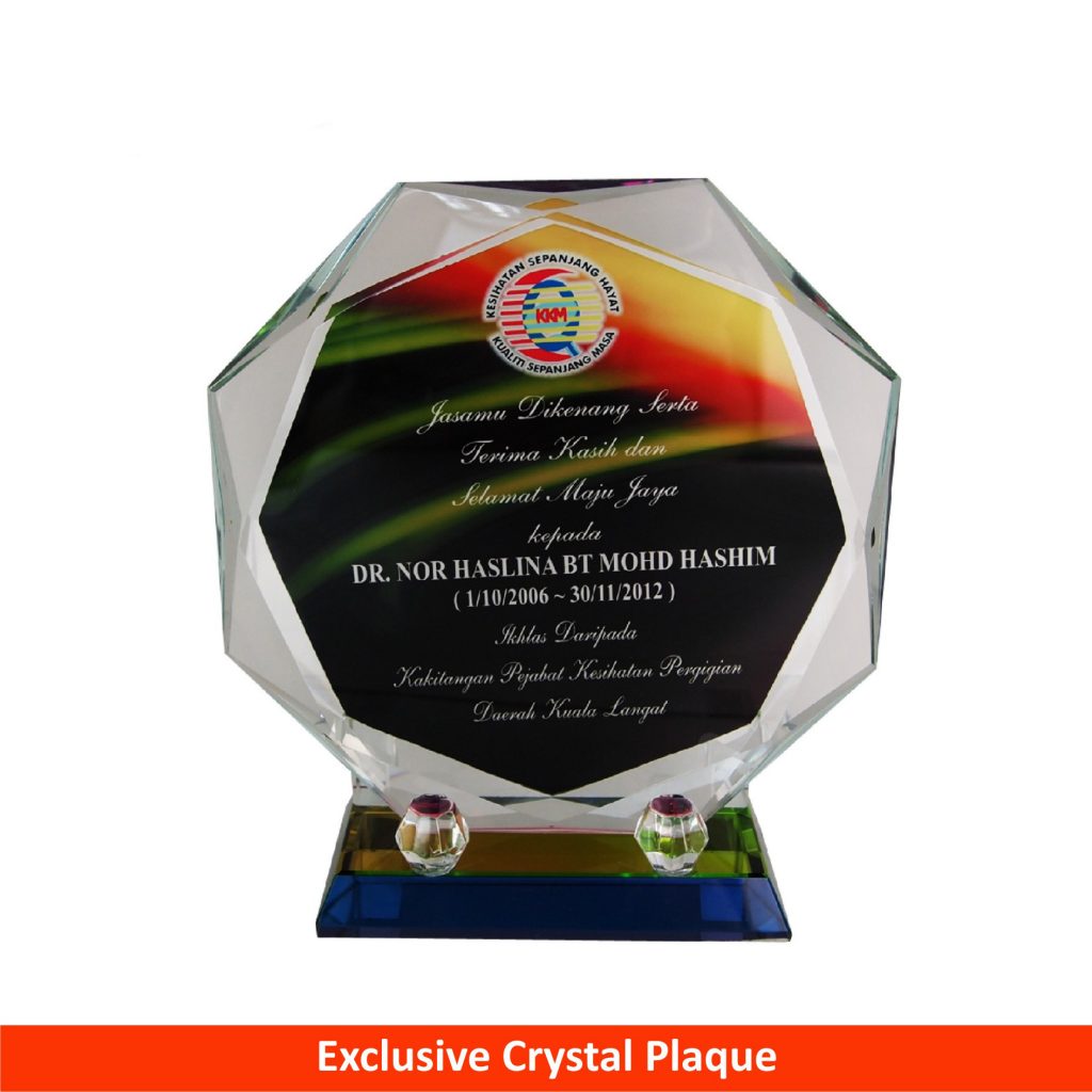 8204 Exclusive Crystal Glass Awards – iTrophy
