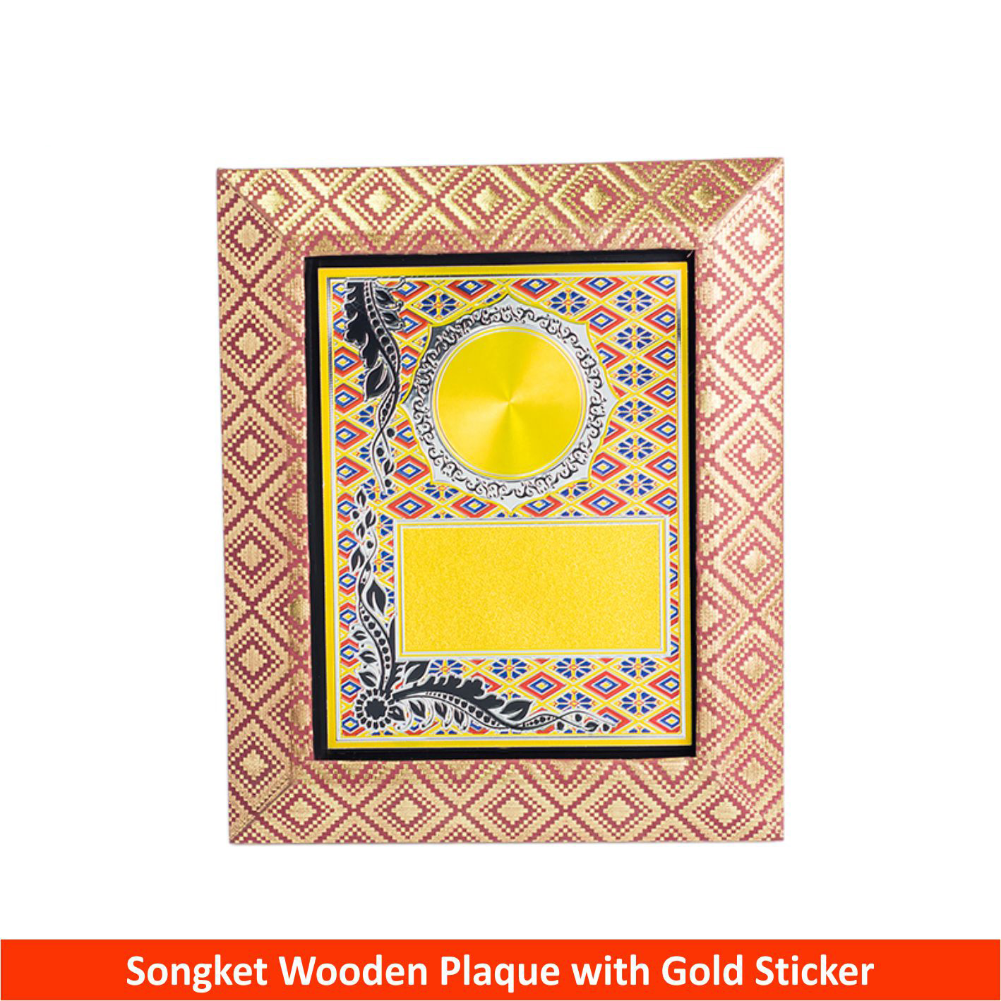 Plastic Plaque Series – iTrophy