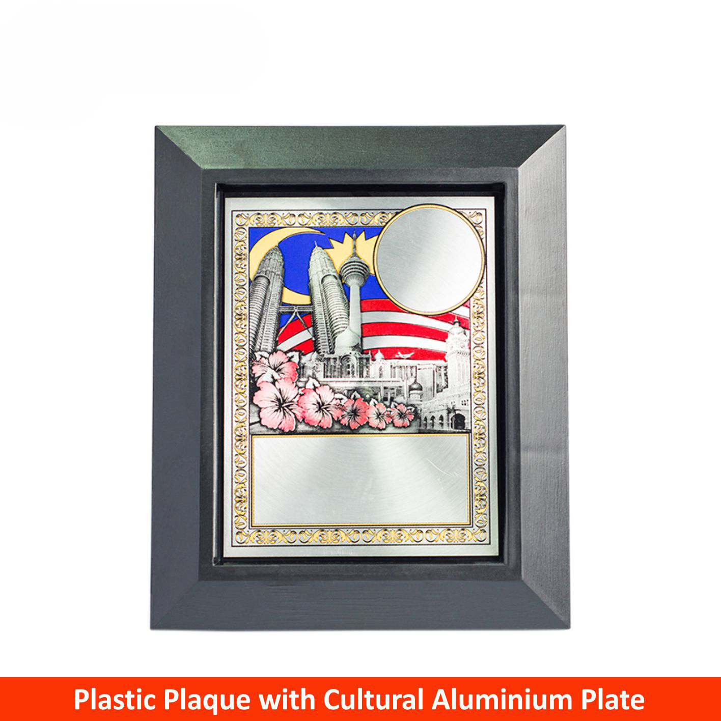 Plastic Plaque Series – iTrophy