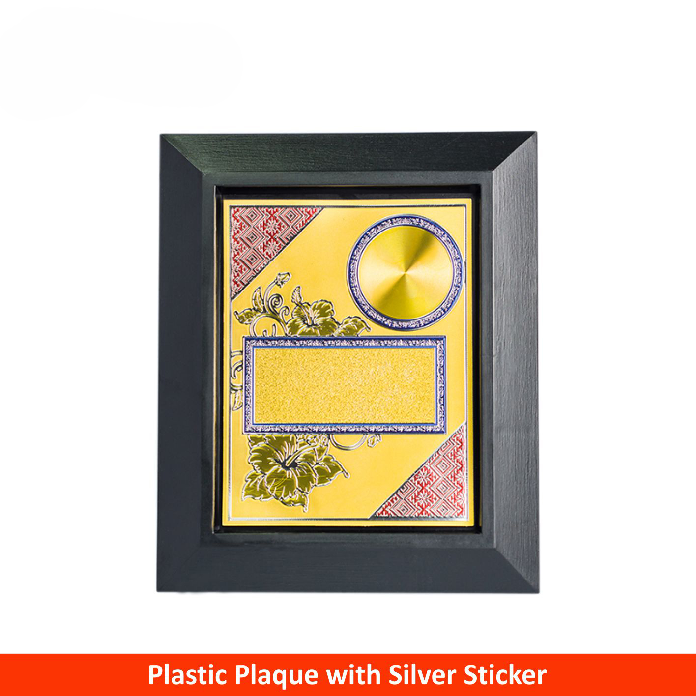 Plastic Plaque Series – iTrophy
