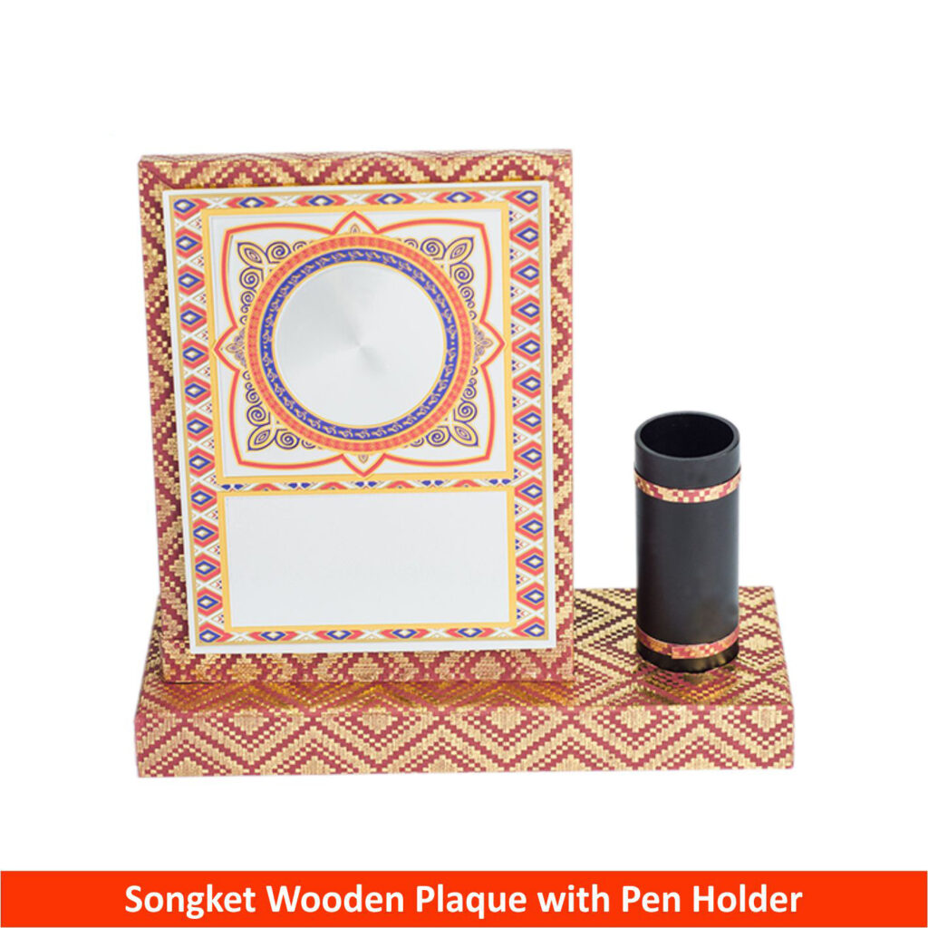 EP729 Songket Wooden Plaque with Pen Holder – iTrophy