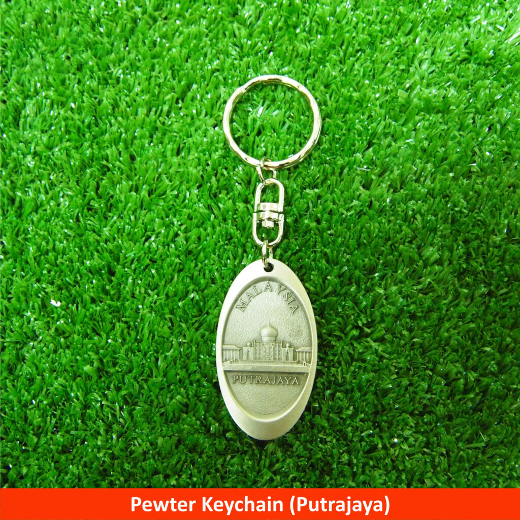 OPK – Oval Pewter Keychain (Putrajaya) – iTrophy